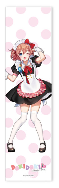 AmiAmi [Character & Hobby Shop]