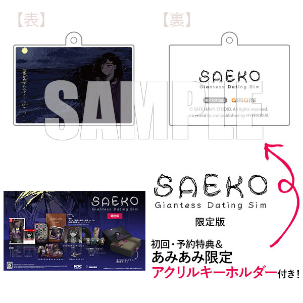 AmiAmi [Character & Hobby Shop]