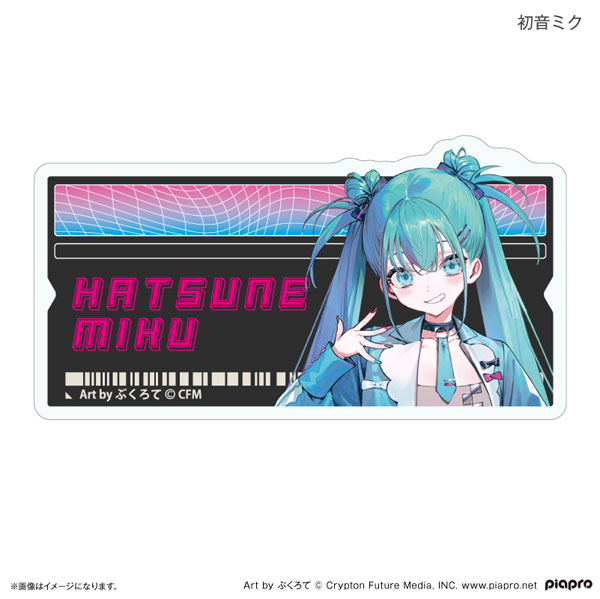 Hatsune Miku And Her Friends Names