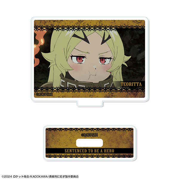 AmiAmi [Character & Hobby Shop]