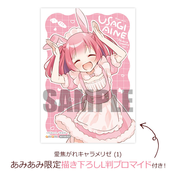 AmiAmi [Character & Hobby Shop]