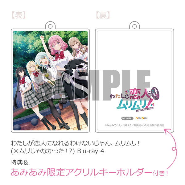 AmiAmi [Character & Hobby Shop]