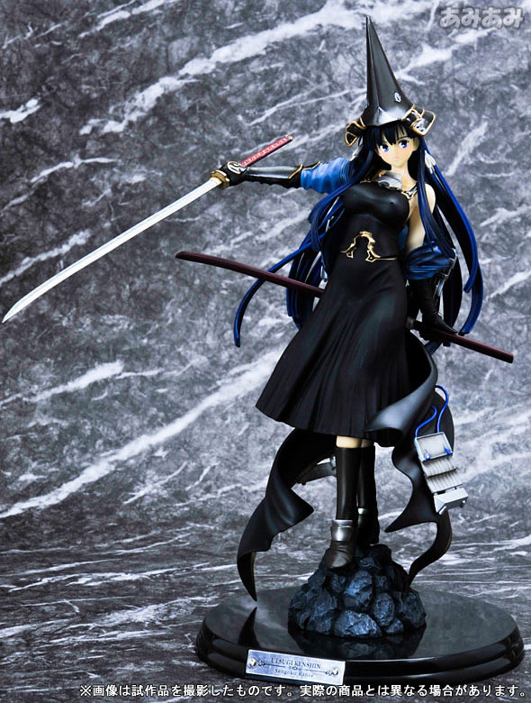 Uesugi Kenshin Rance