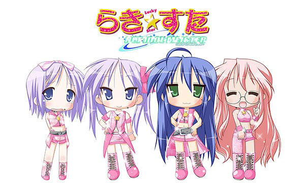 Konata Izumi Chibi