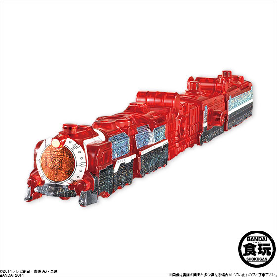 [LOOSE] Ressha Sentai ToQger: Red Ressha "Shuppatsu, 09/26/2023