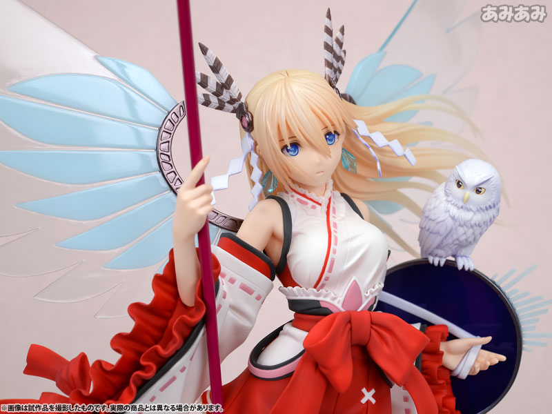 Omniscience Regalia, Minerva