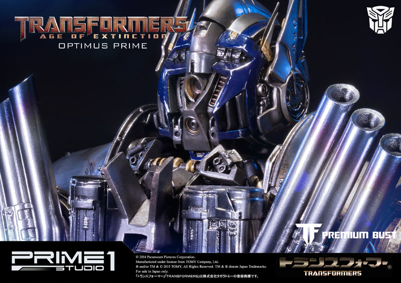 Sentinel Prime Head Age Of Extinction