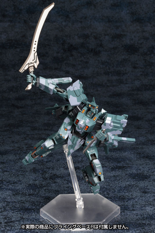 AmiAmi [Character & Hobby Shop]