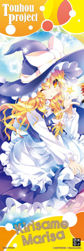 AmiAmi [Character & Hobby Shop]