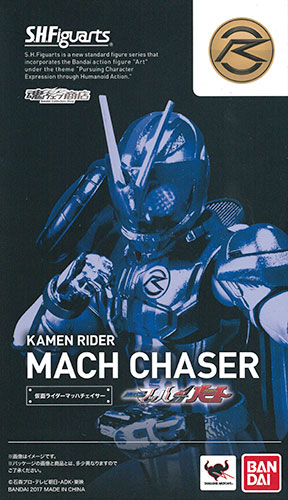 AmiAmi [Character & Hobby Shop]