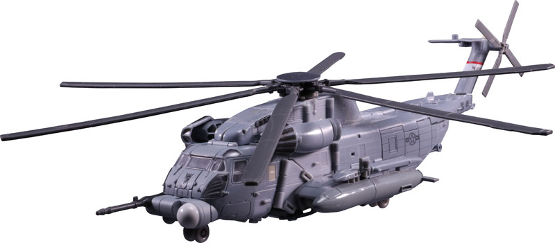 Transformers Blackout Helicopter