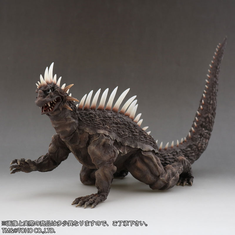Varan Figure
