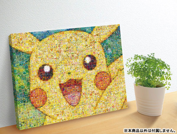 AmiAmi [Character & Hobby Shop]