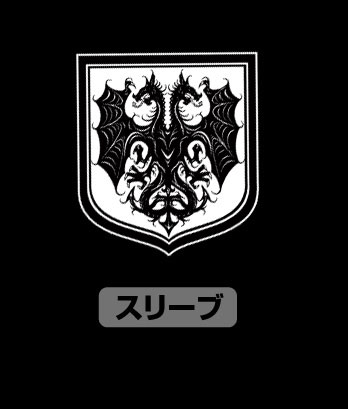 AmiAmi [Character & Hobby Shop]