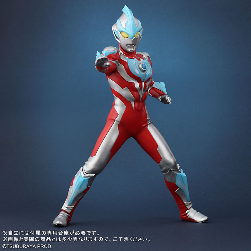 Ultraman Ginga Form