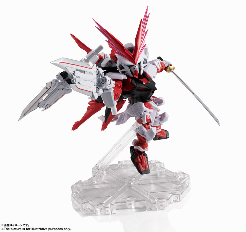 Gundam Seed Astray R