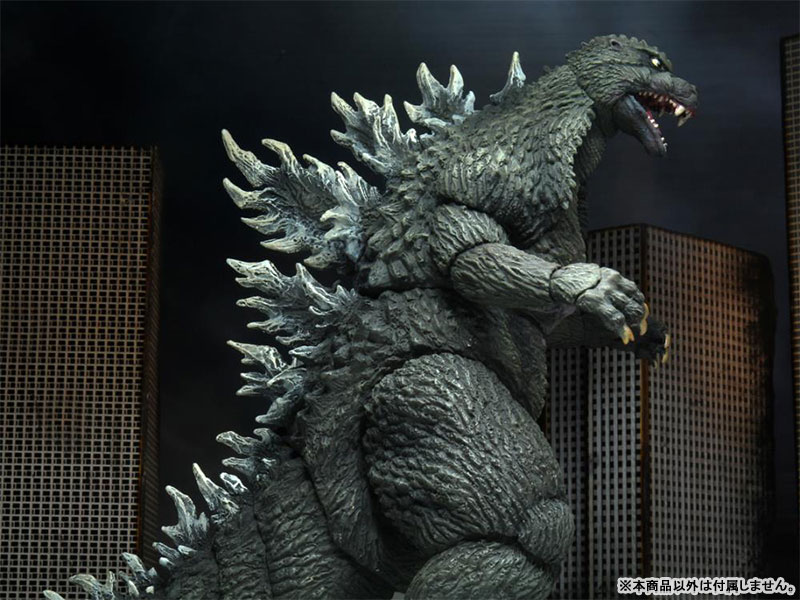 Godzilla Sos