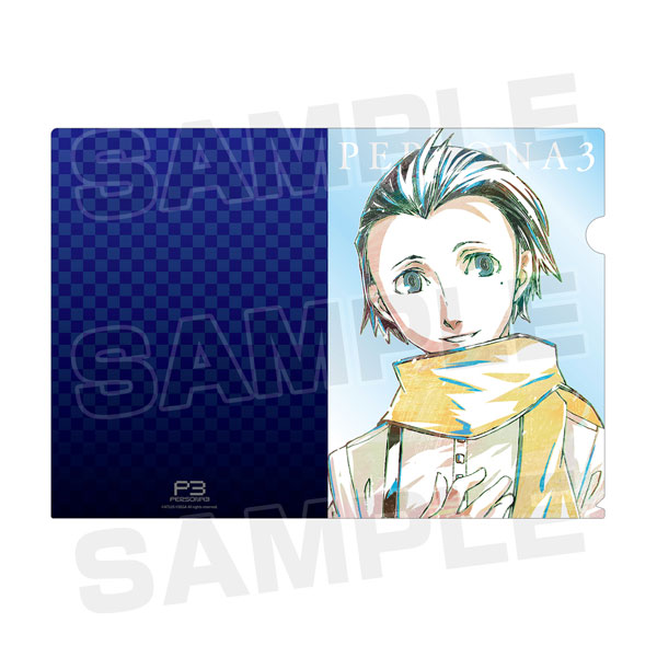 Persona 3 Ryoji