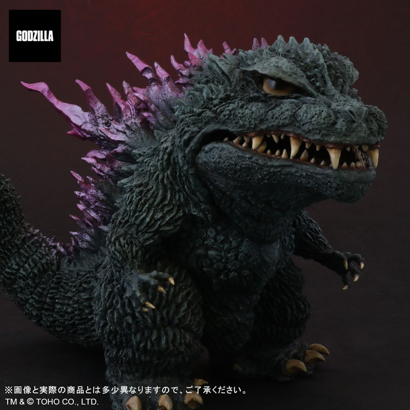 Godzilla 2000 Toys