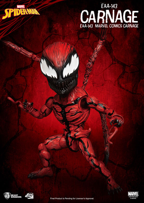 AmiAmi [Character & Hobby Shop]