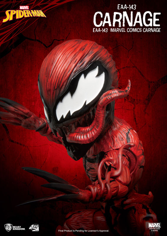 AmiAmi [Character & Hobby Shop]