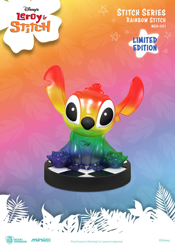 Lilo And Stitch Experiment 102