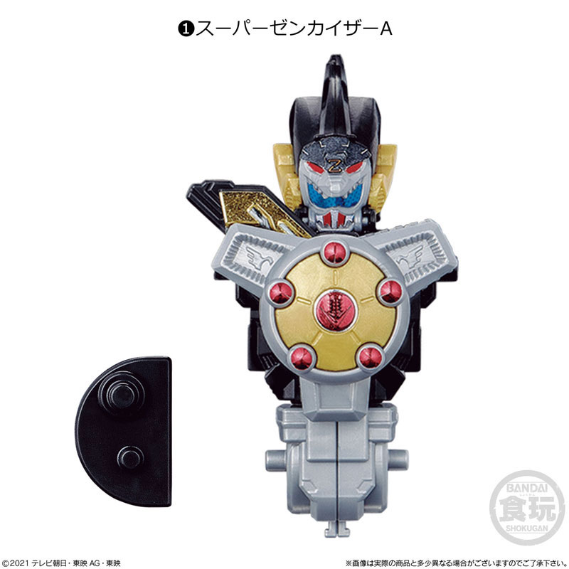 AmiAmi [Character & Hobby Shop]