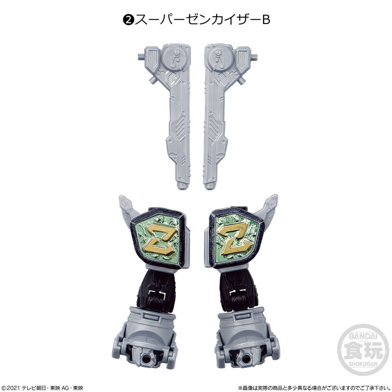 AmiAmi [Character & Hobby Shop]