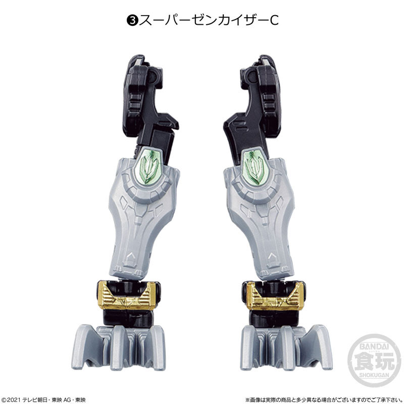 AmiAmi [Character & Hobby Shop]