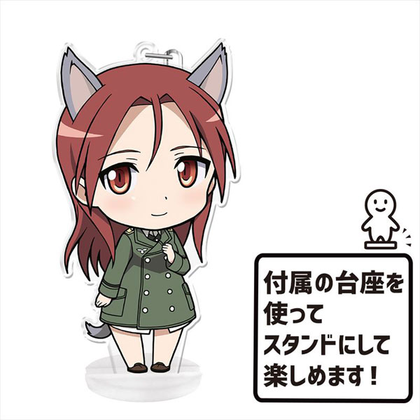 Strike Witches Minna