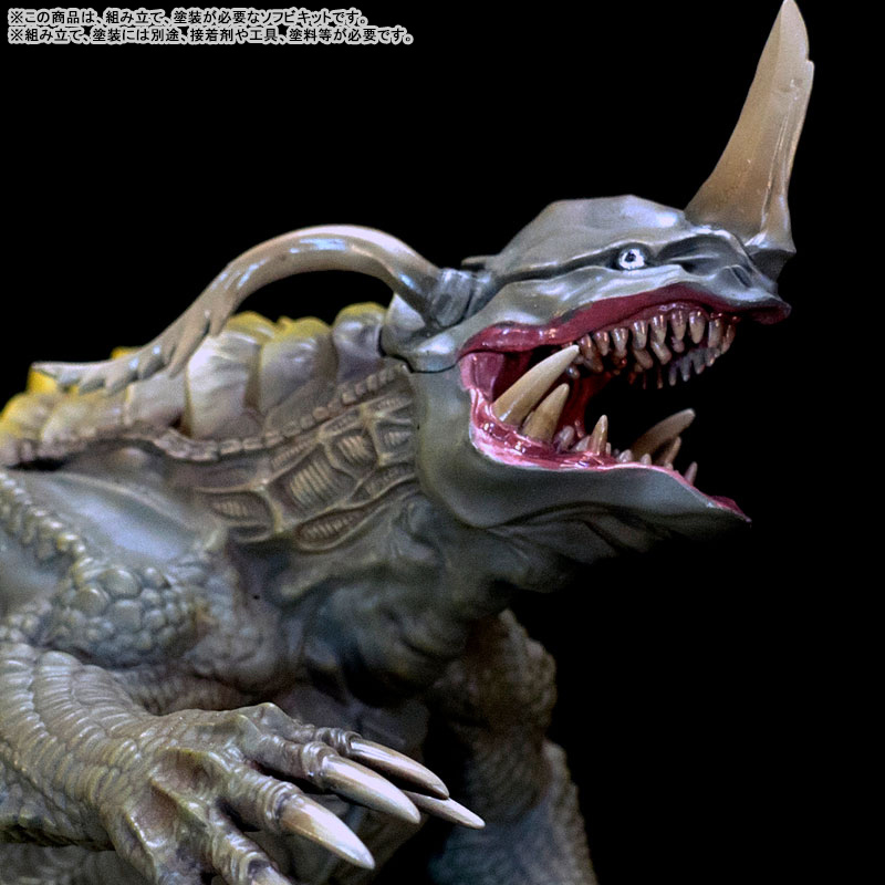 AmiAmi [Character & Hobby Shop]