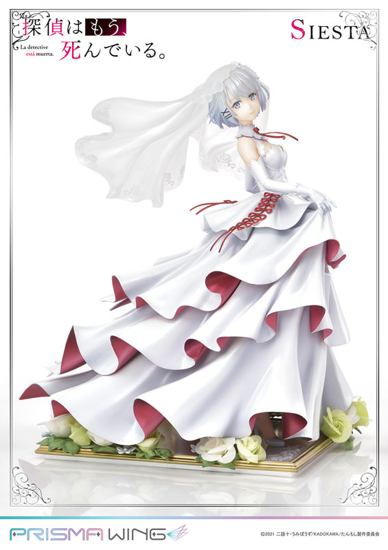 นักสืบแต่งแล้ว! Figure - Siesta ชุดแต่งงานจาก The Detective is Already ...