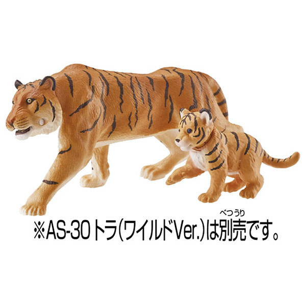 AmiAmi [Character & Hobby Shop]