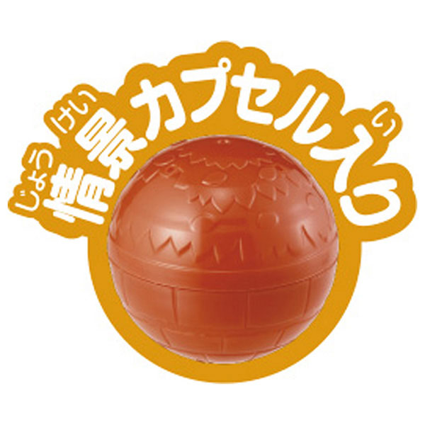 AmiAmi [Character & Hobby Shop]