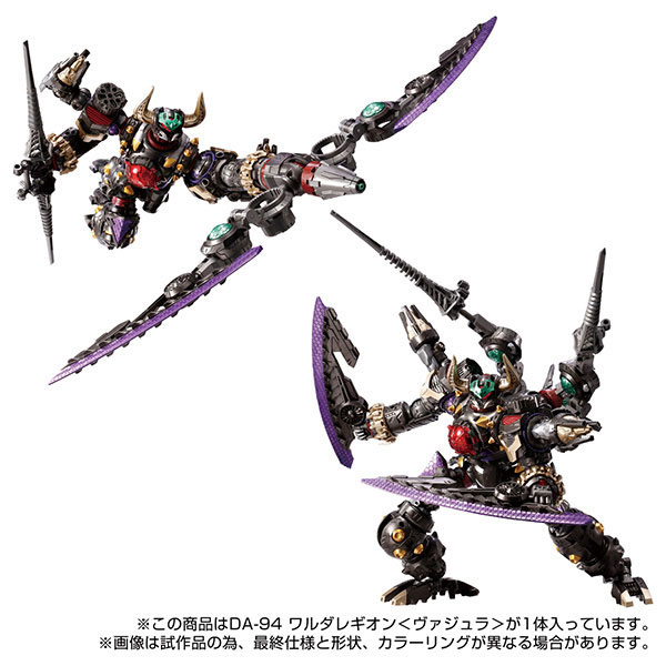 AmiAmi [Character & Hobby Shop]