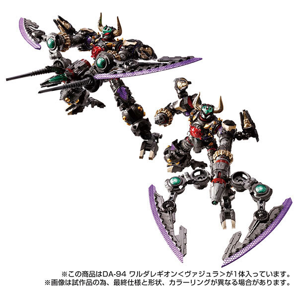 AmiAmi [Character & Hobby Shop]