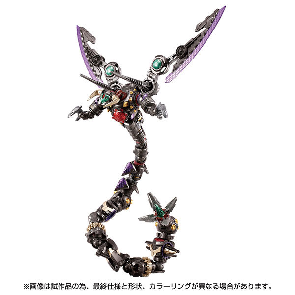 AmiAmi [Character & Hobby Shop]