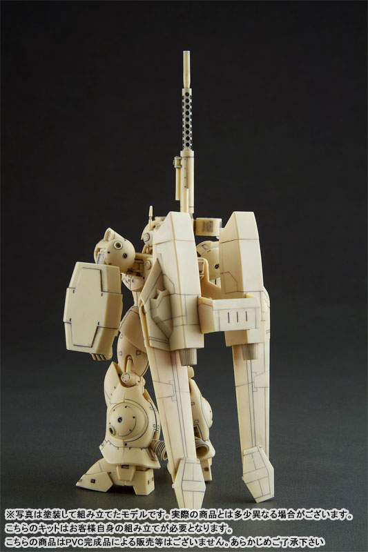 AmiAmi [Character & Hobby Shop]