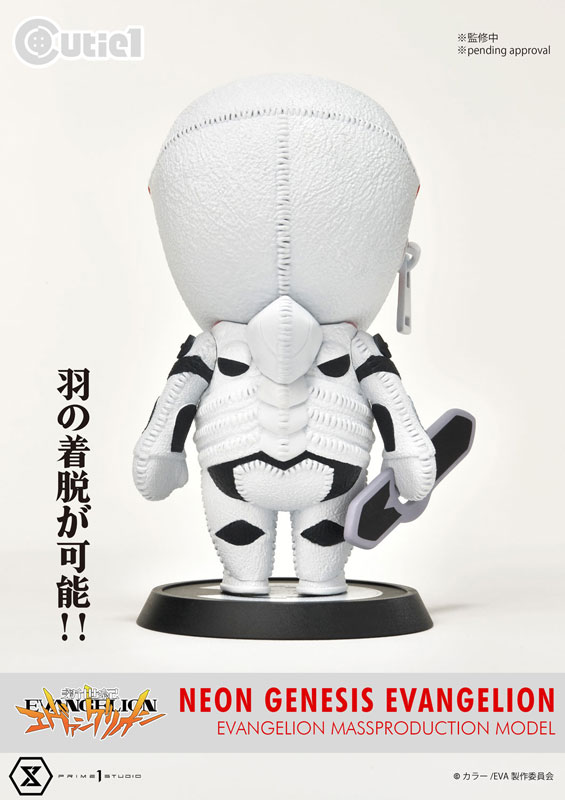 AmiAmi [Character & Hobby Shop]