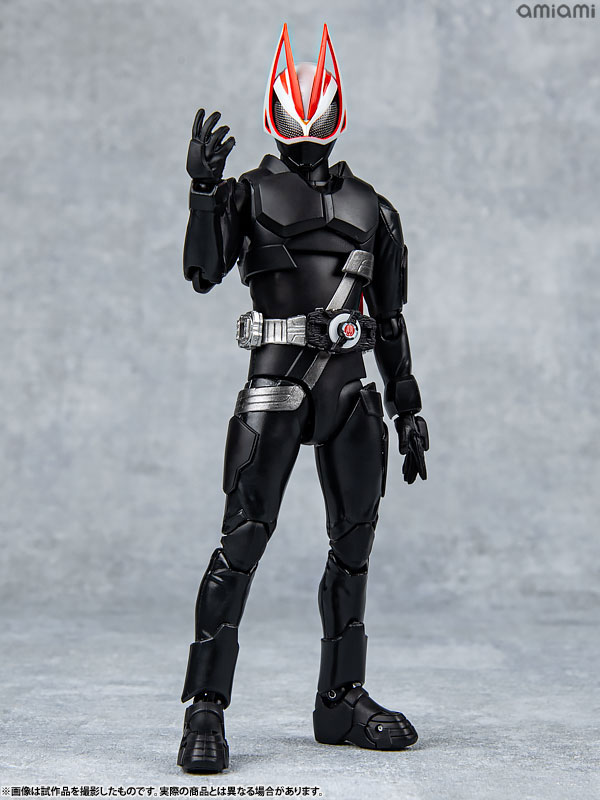 Kamen Rider Abyss Figuarts