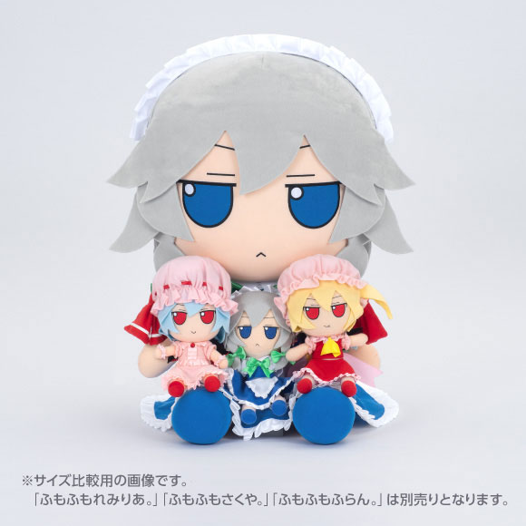 AmiAmi [Character & Hobby Shop]
