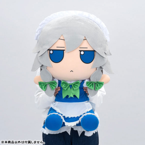 AmiAmi [Character & Hobby Shop]