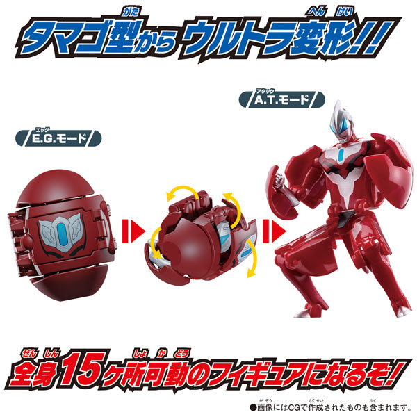 AmiAmi [Character & Hobby Shop]