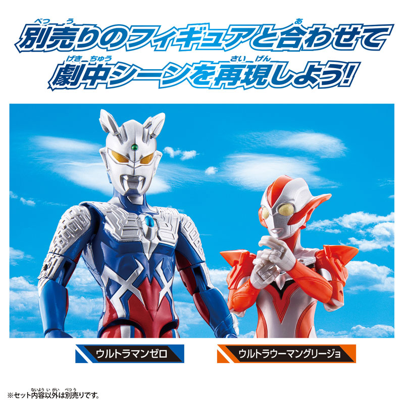 AmiAmi [Character & Hobby Shop]