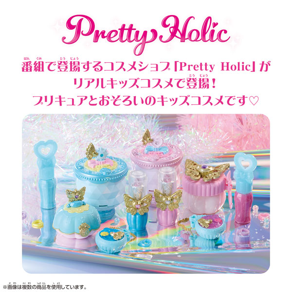 AmiAmi [Character & Hobby Shop]