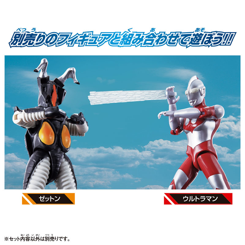 AmiAmi [Character & Hobby Shop]