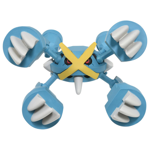 Realistic Metagross