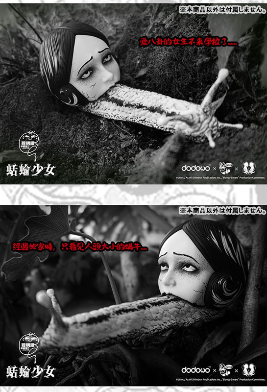 AmiAmi [Character & Hobby Shop]