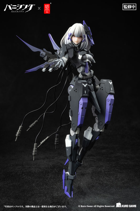 ของเล่นเพียบ! Action Figure - Rosetta Rigor จาก Punishing: Gray Raven ...