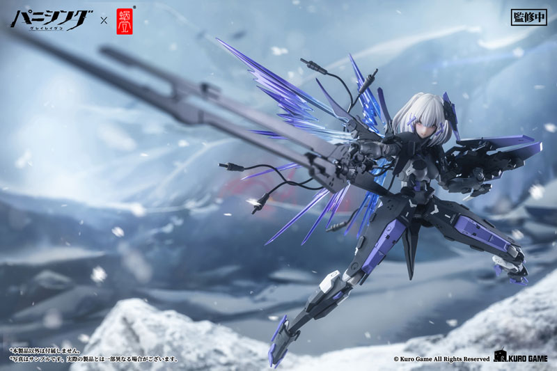 ของเล่นเพียบ! Action Figure - Rosetta Rigor จาก Punishing: Gray Raven ...